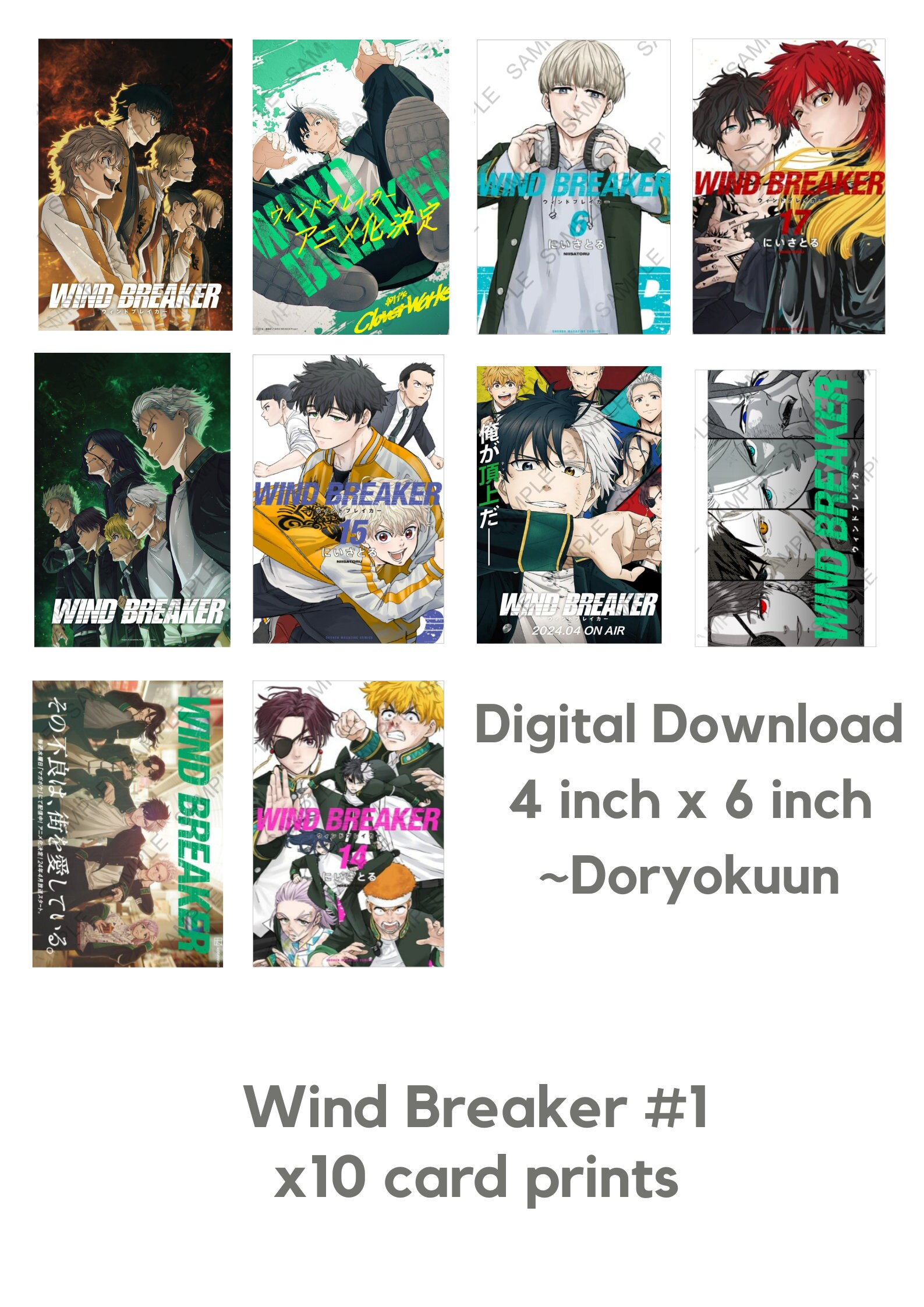 Wind Breaker Poster | Manga, Anime, Games, Prints, Bundle, Wall Art ...