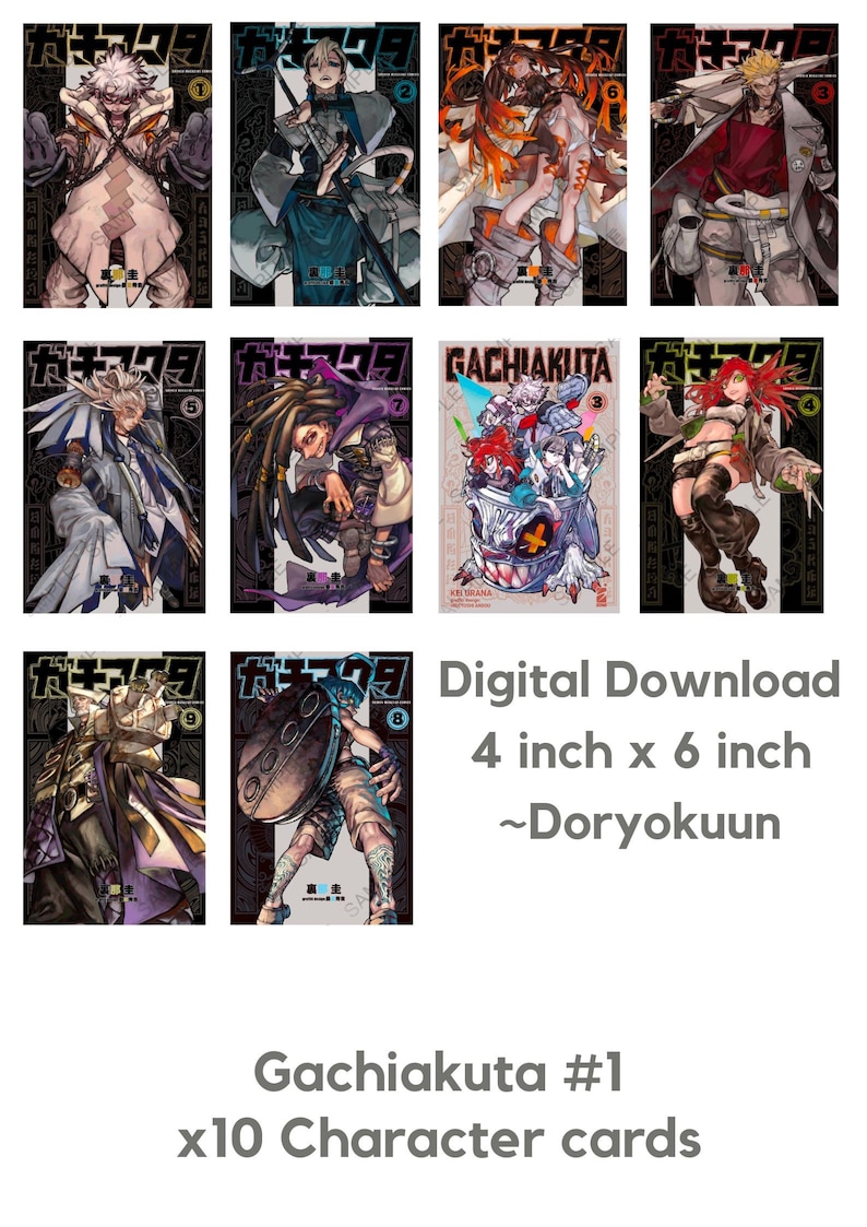 Gachiakuta Poster| Manga, Anime, Games, Prints, Bundle, Wall Art ...