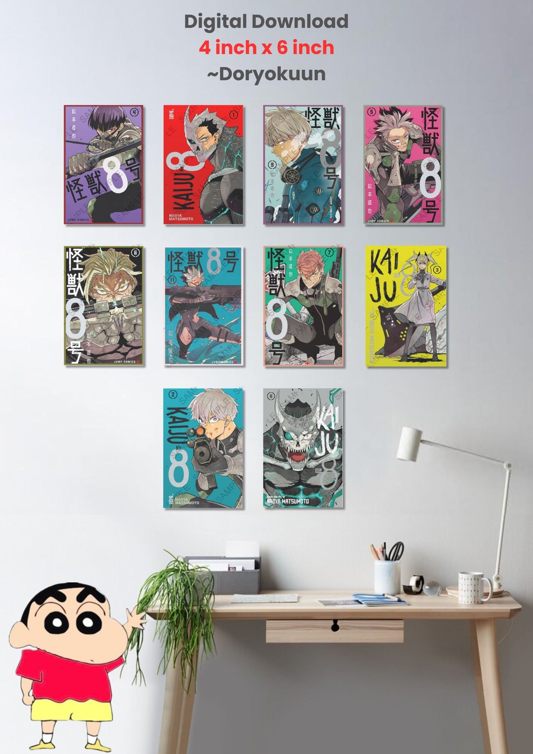 Kaiju No 8 Poster Prints: Manga Anime Wall Art (digital Download) - Etsy