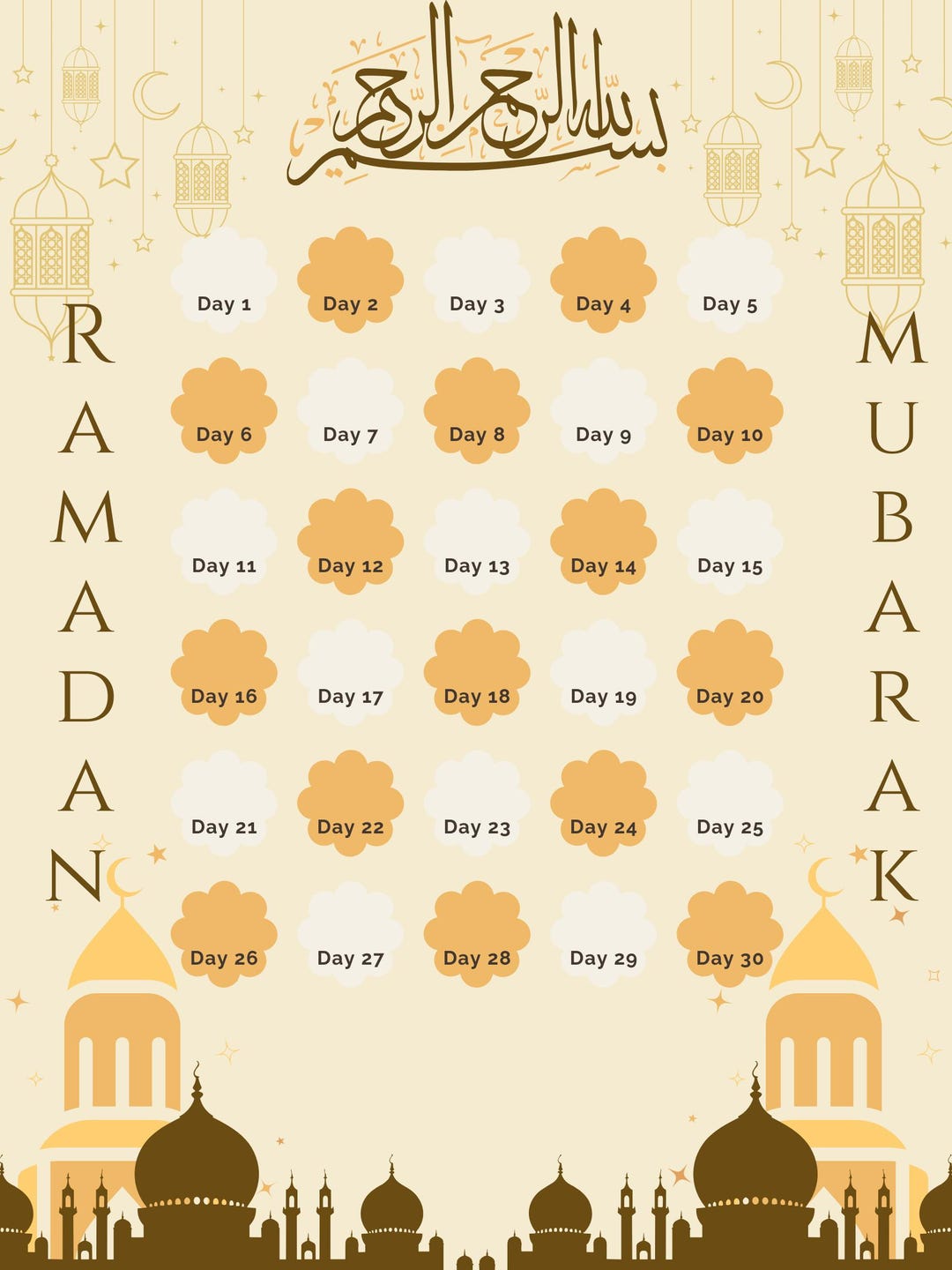 Ramadan Calendar 2025, Kids Ramadan Tracker - Etsy