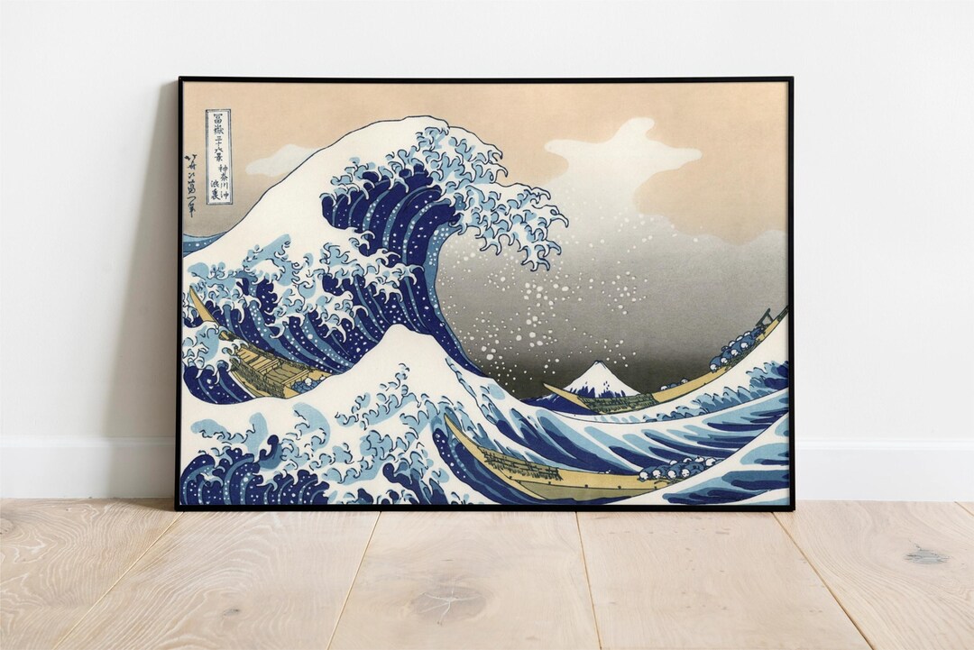 The Great Wave off Kanagawa Printable Wall Art | Vintage Japanese Print ...