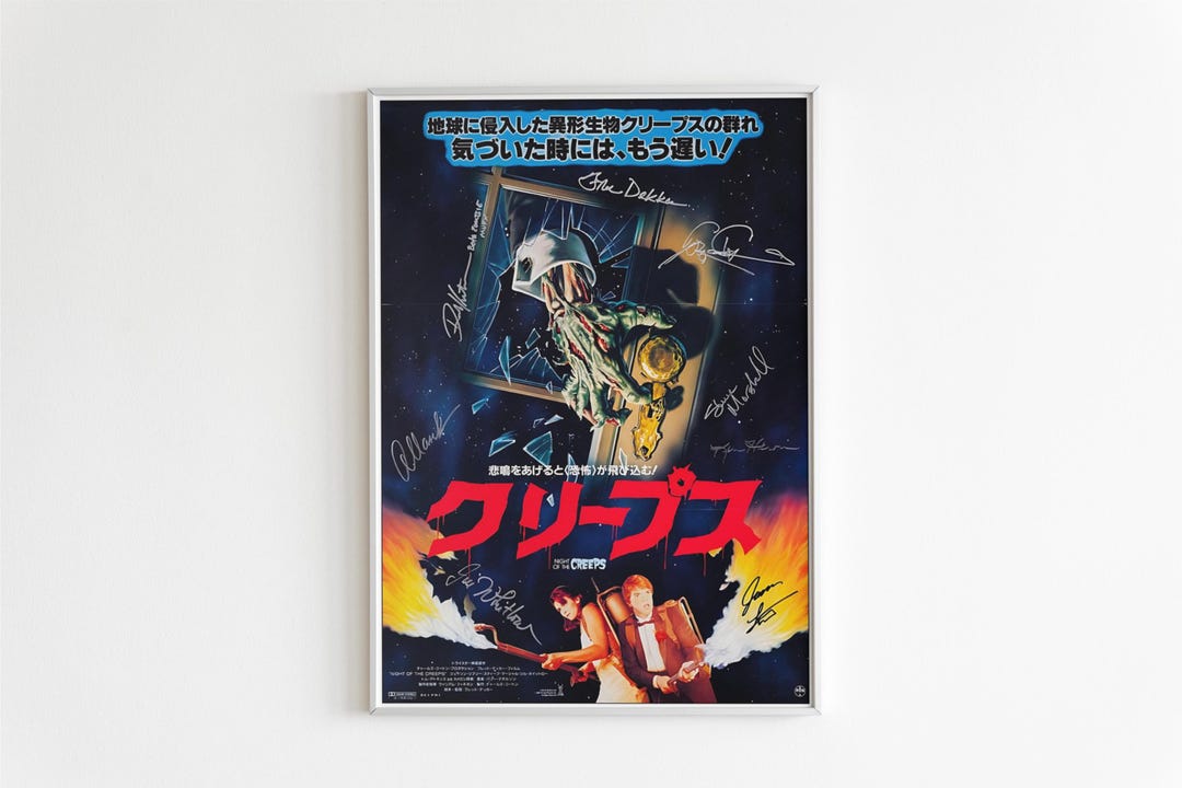 Vintage Japanese Horror Movie Poster "night of the Creeps" - Sci-fi ...