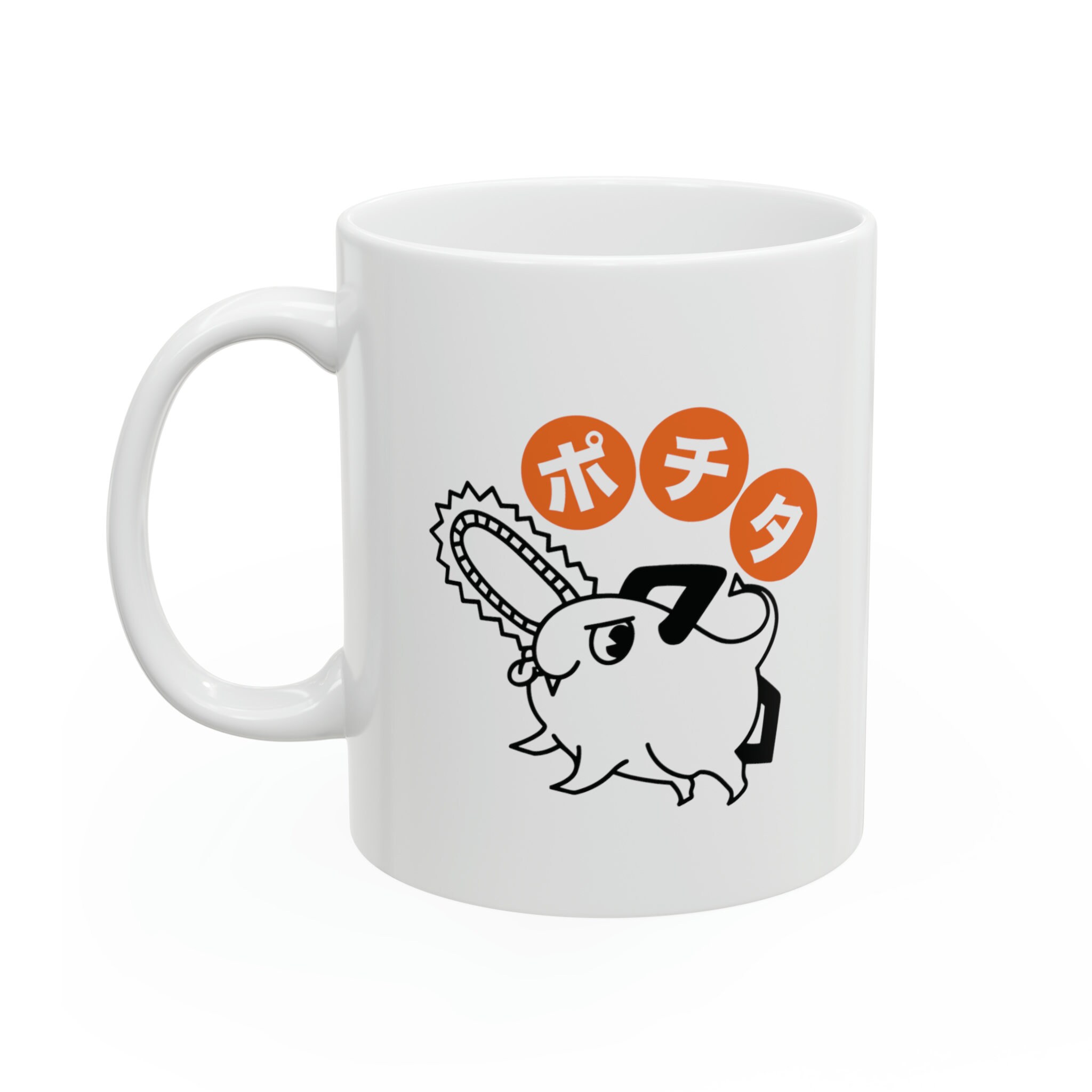 Pochita CSM Chainsaw Man Anime Manga Mug - Etsy