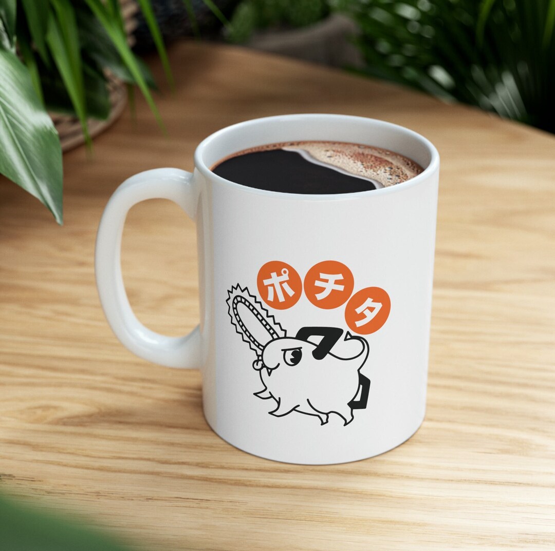 Pochita CSM Chainsaw Man Anime Manga Mug - Etsy