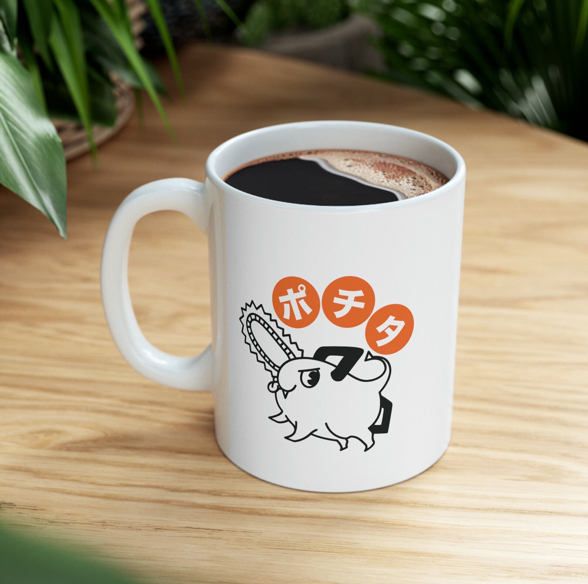 Pochita CSM Chainsaw Man Anime Manga Mug - Etsy