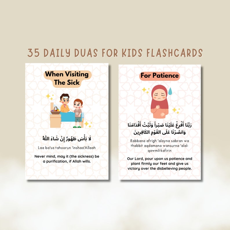 Kids Dua Flashcards, Islamic Daily Prayer Cards, Muslim Kids Printable ...
