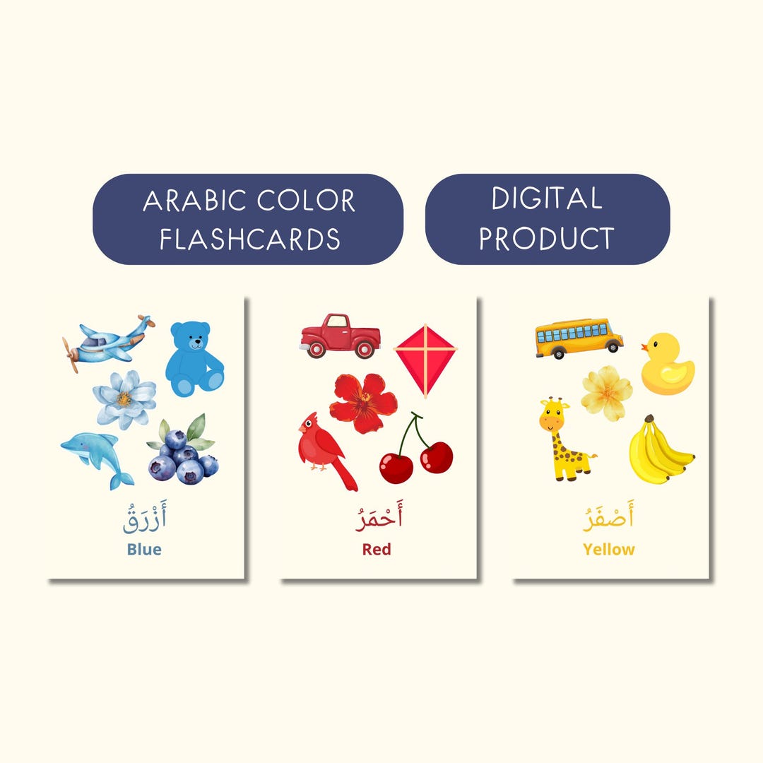 Arabic Colors Flashcard, Arabic Colors for Kids Flash Cards, Teaching ...