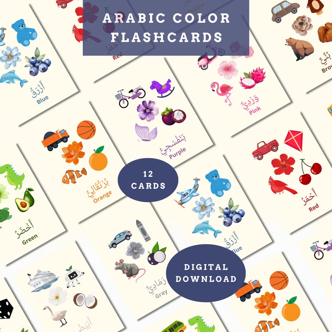 Arabic Colors Flashcard, Arabic Colors for Kids Flash Cards, Teaching ...
