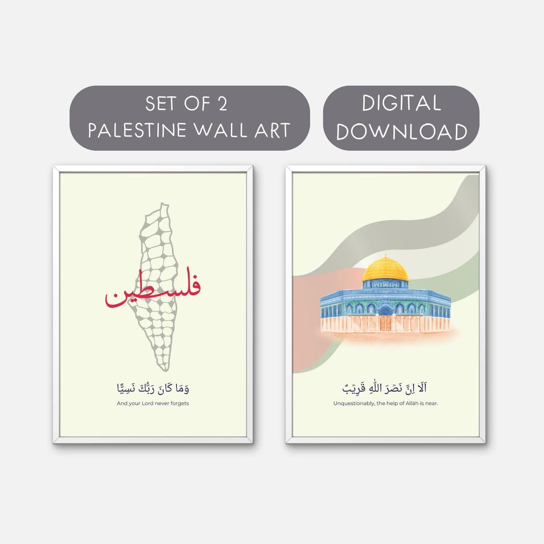 Palestine Map & Al-aqsa Mosque Print Set, Islamic Wall Art (digital ...