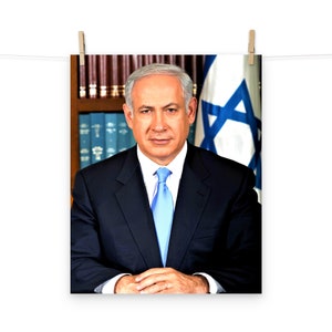 Benjamin Netanyahu Matte Poster - Etsy