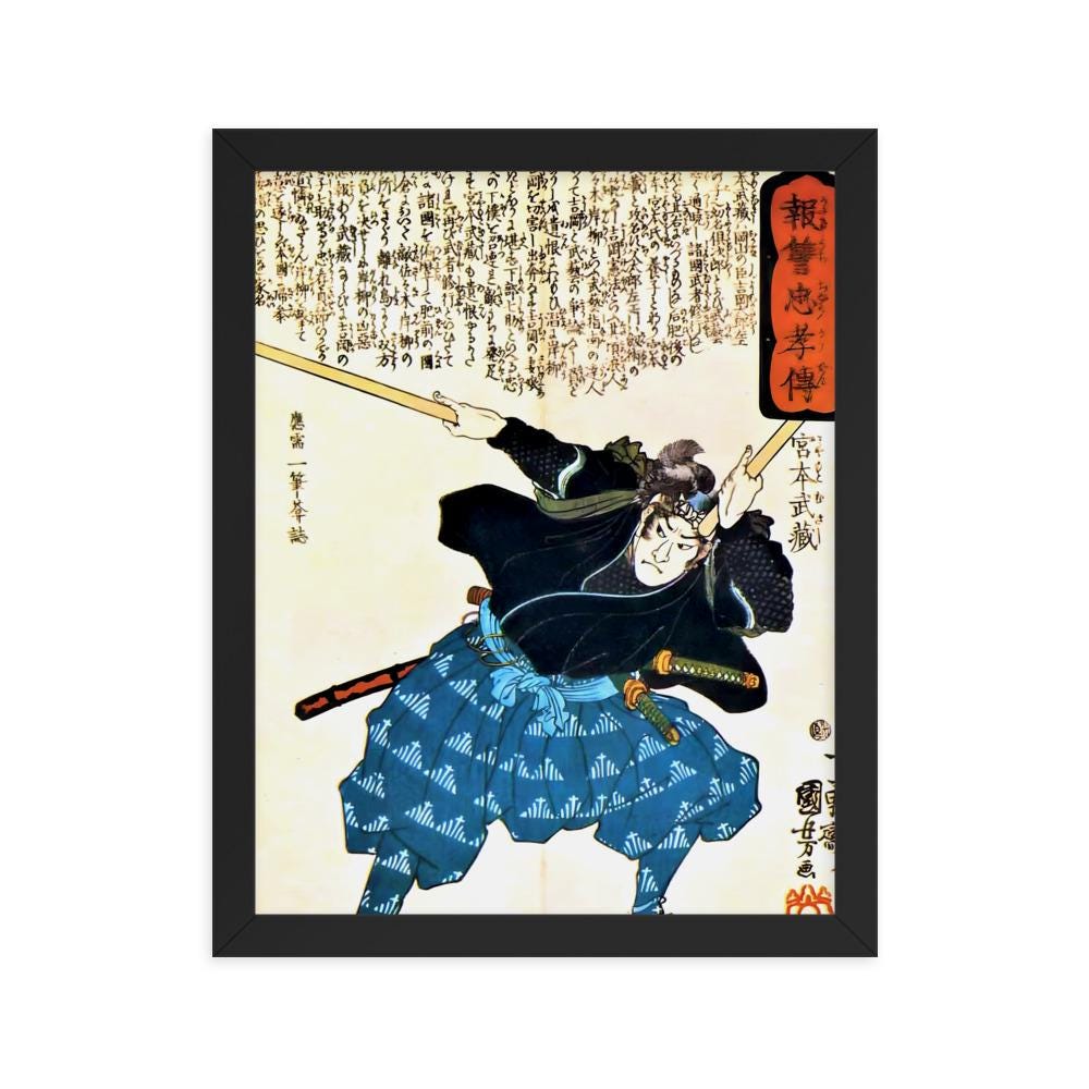 Miyamoto Musashi by Utagawa Kuniyoshi Framed Poster - Etsy