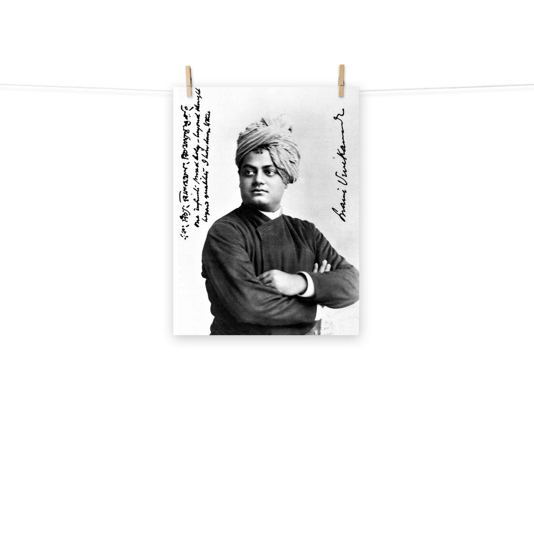 Swami Vivekananda Matte Poster - Etsy