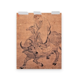 Lao Tzu, Taoist Art Matte Poster - Etsy