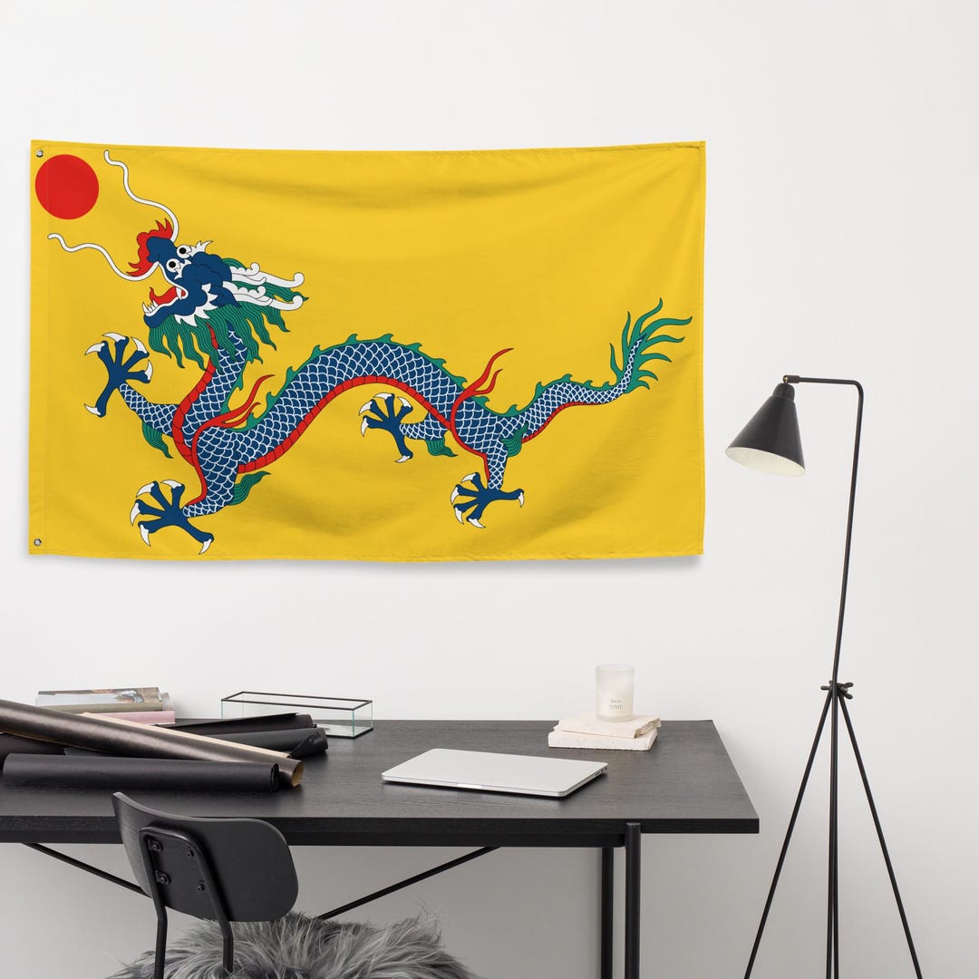 Qing Dynasty Wall Flag - Etsy