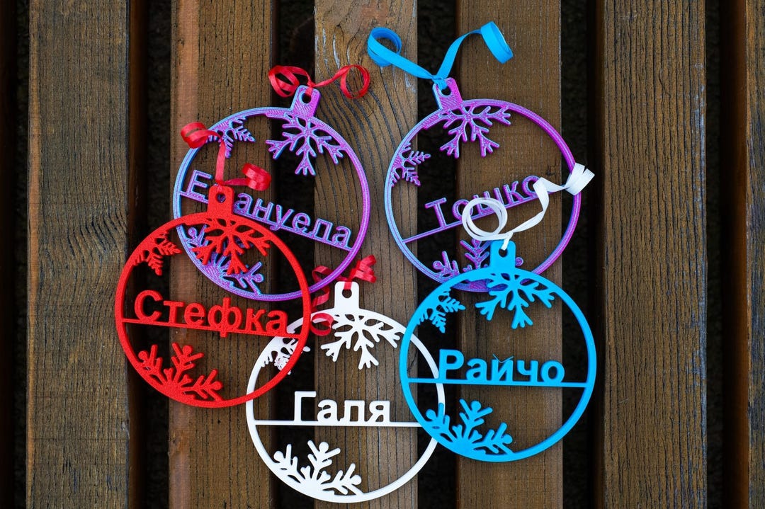 Personalized Christmas Ornament With Name | Custom 3D Printed Bauble ...