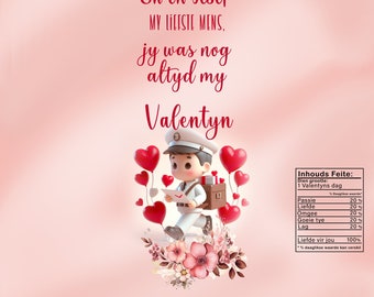 Chocolate Wrapper Valentines Day Teacher Afrikaans - Etsy