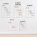 Transportation Poster: Vehicle Flashcards & Coloring Pages (digital ...