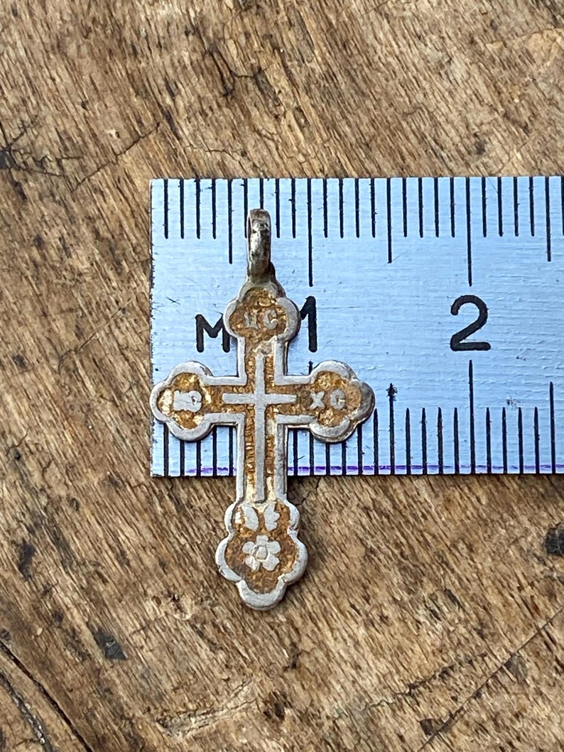 Antique Russian Silver Cross Imperial Russia 84 Silver Hallmark ...