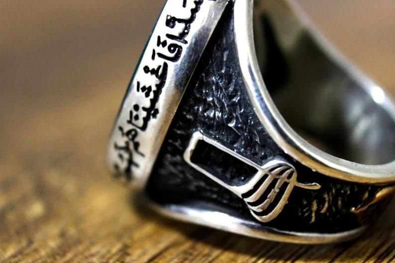 Seal of Solomon Ring, Luxury Ring, Hexagon Star, Red Agate Ring ...