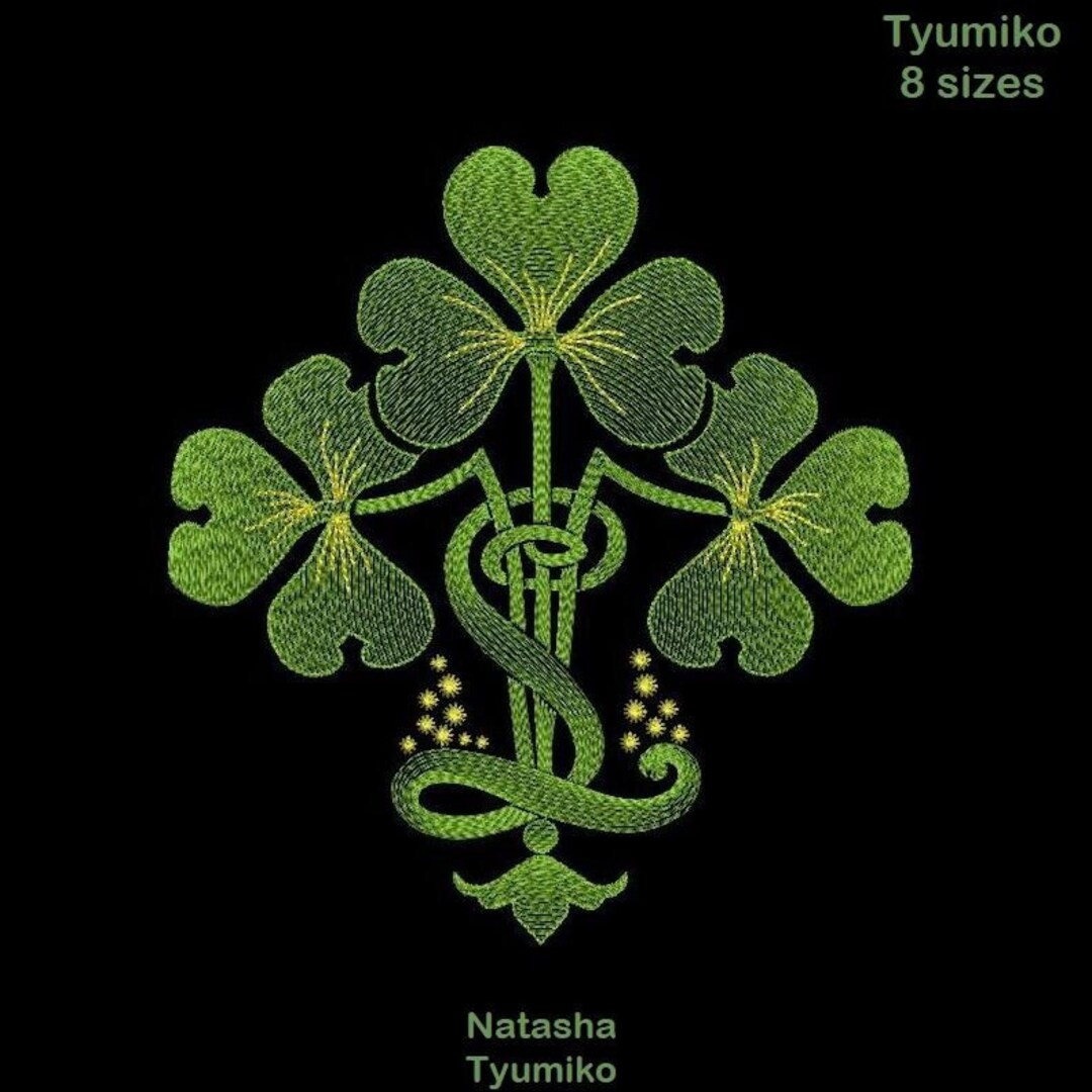 Shamrock Machine Embroidery Design, Celtic Shamrock Embroidery Pattern ...