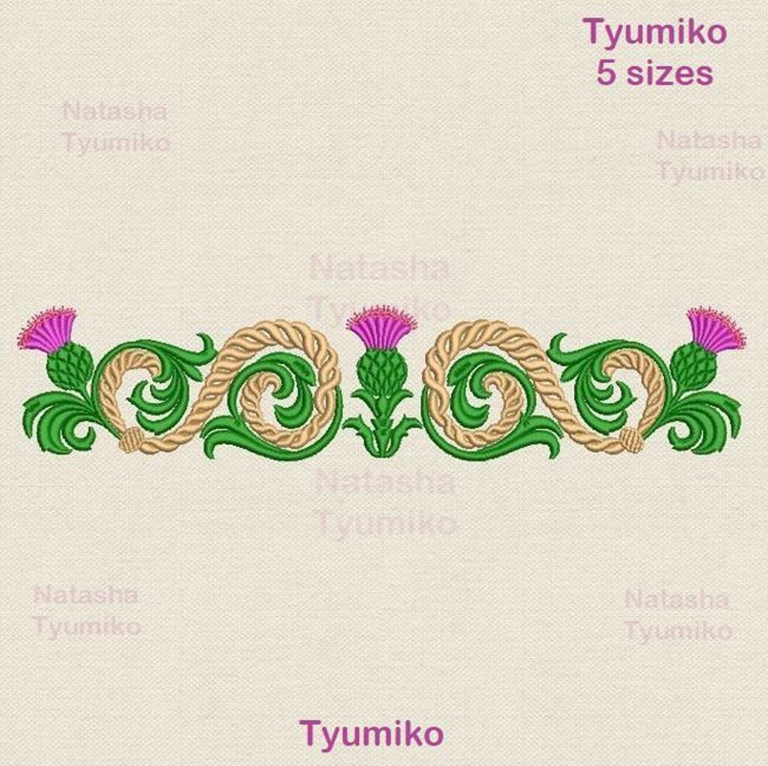 Thistle Border Embroidery Design, Celtic Border Embroidery Pattern, Thistle Embroidery, Scottish ...