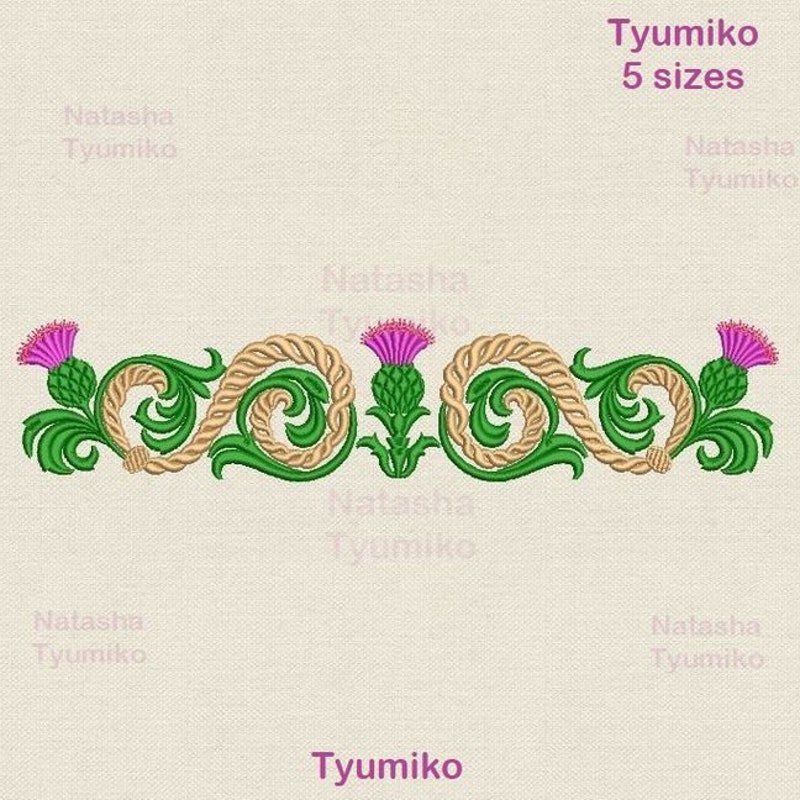 Celtic Hand Embroidery Pattern - Etsy