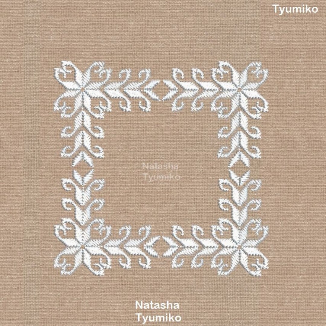 Christmas Scandinavian Frame Embroidery Designs, Xmas Norwegian Frame ...