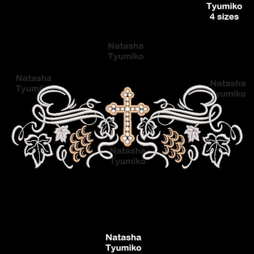 Cross Floral Curls Grape Embroidery Design, Religious Cross Embroidery ...