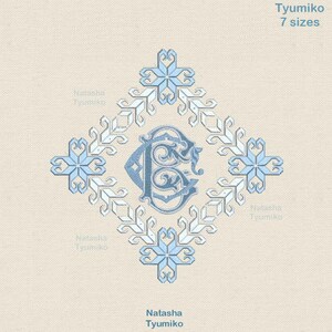 Christmas Scandinavian Frame Embroidery Designs, Xmas Norwegian Frame ...