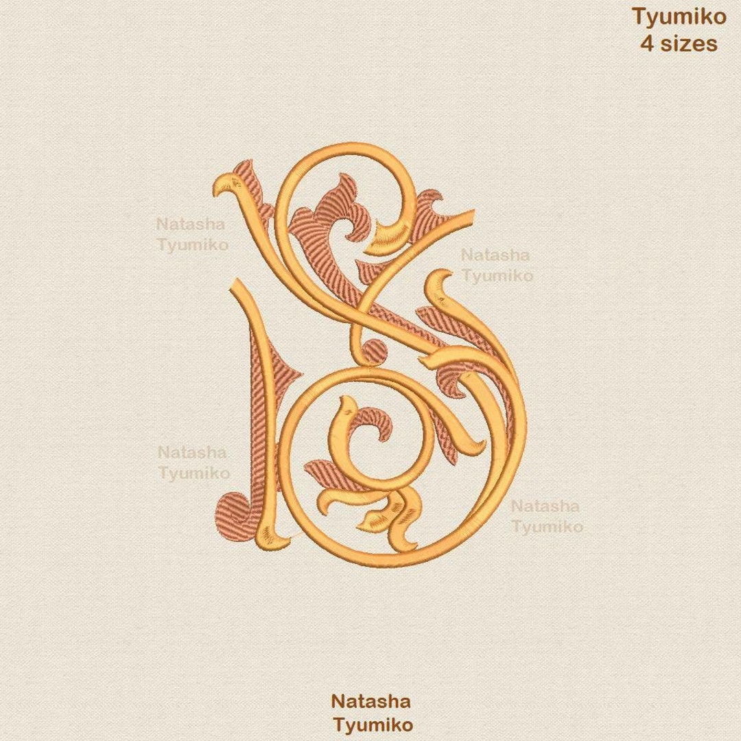 Alone Monogram S Embroidery Design for Initial, Single Letter S ...
