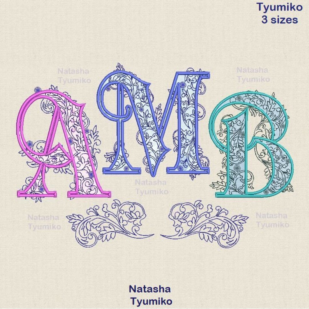 Ornate Font Applique Machine Embroidery Designs, 26 Fancy Monogram ...