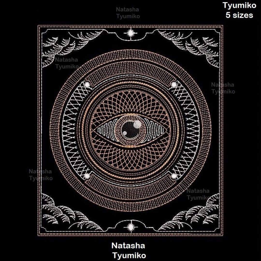 All Seeing Eye Machine Embroidery Design and Frame, Masonic Eye of ...