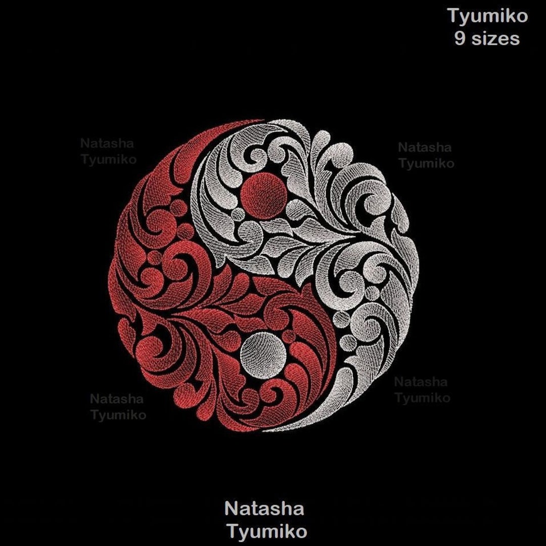 Curly Yin Yang Machine Embroidery Design, Easy Yin Yang With Curls ...