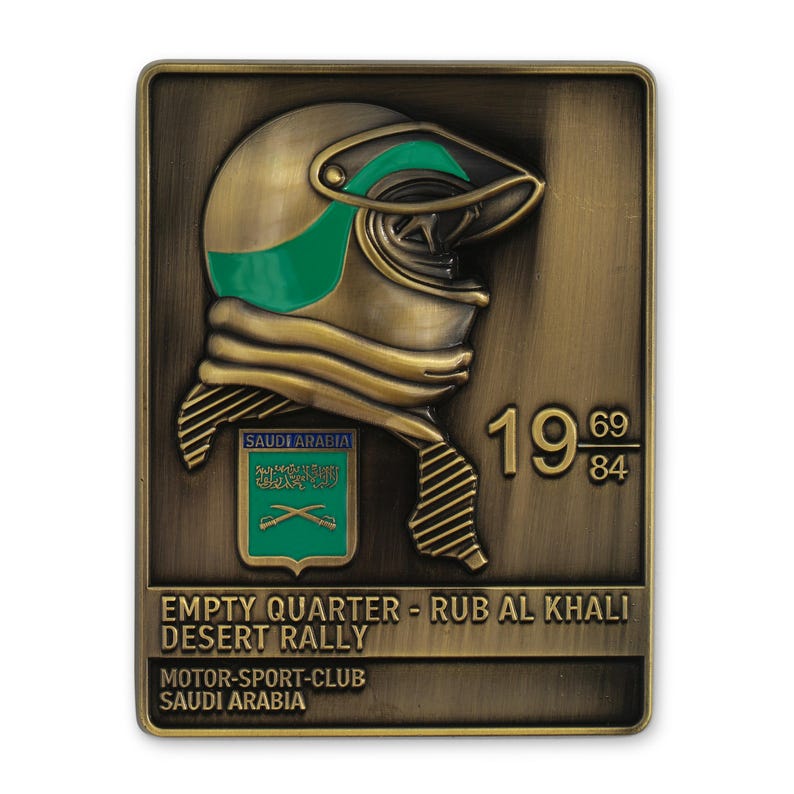 KSA (kingdom of Saudi Arabia) - Grille Badge - Etsy