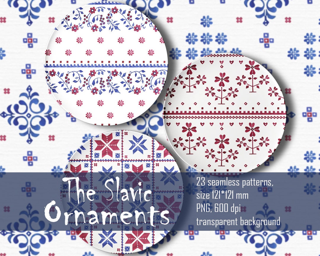Slavic Ornaments Collection of Seamless Patterns Watercolor Clipart ...