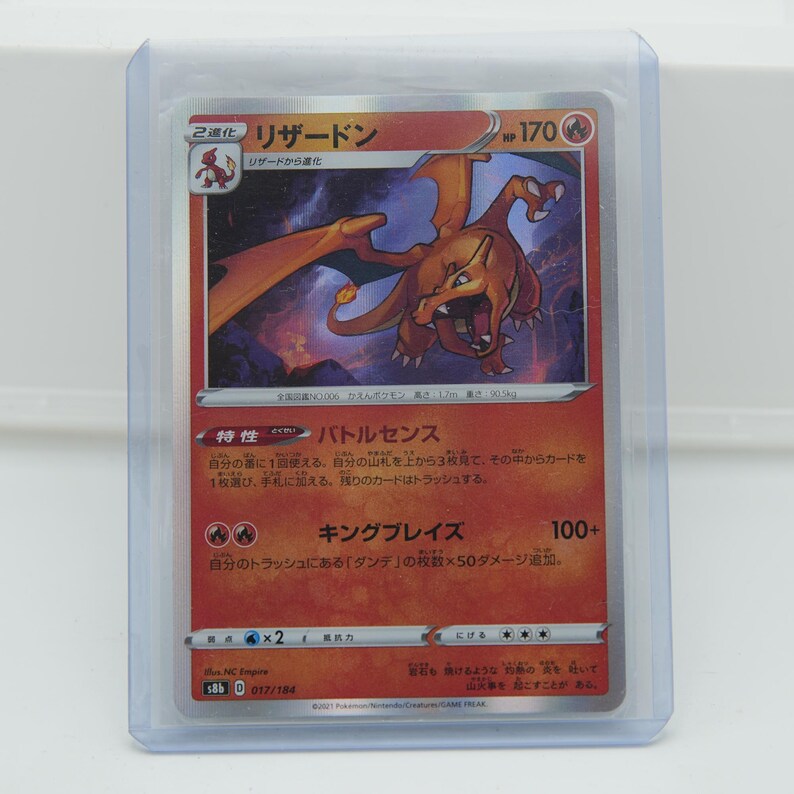 Authentic Japanese Charizard Pokémon Card Rare Collectible TCG Card ...