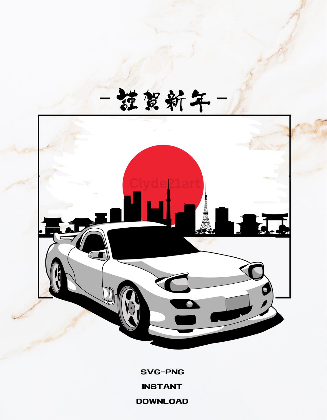 Japan Legend Fd Rx-7 Drift King Svg T-shirt Design-jdm T-shirt Png ...