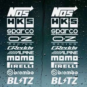 20 Pcs Car Sponsor Decals Set Car Stickers Vinyl Stickers Vinyl Sticker ...