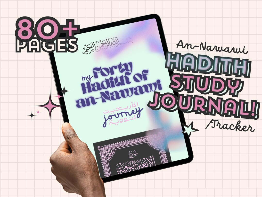 An-nawawi Hadith Ramadan Journal for Women 2025-2026 30 Day Ramadan ...