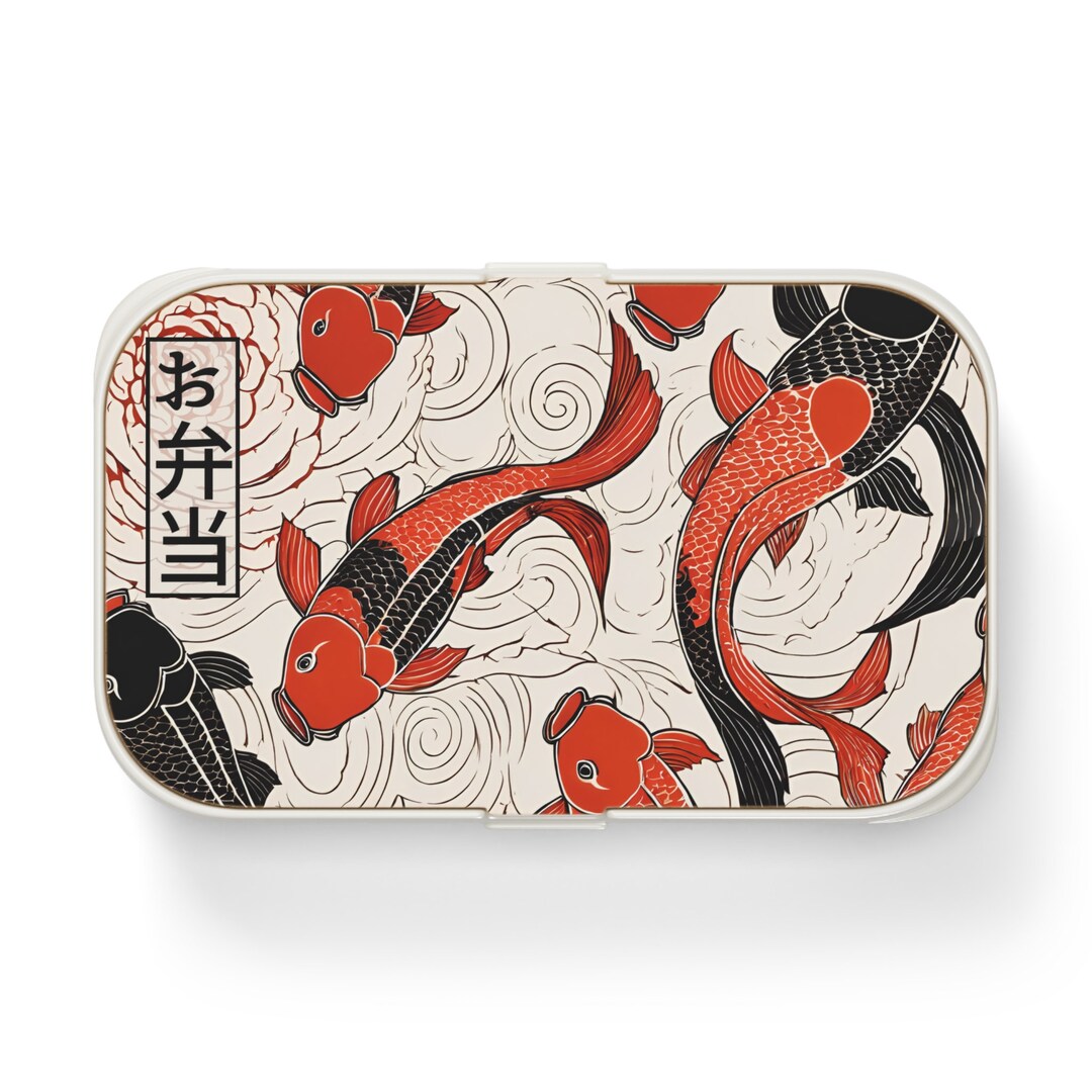 Koi Fish Bento Box Japanese Lunch Box Calligraphy Kanji Bento Box for ...