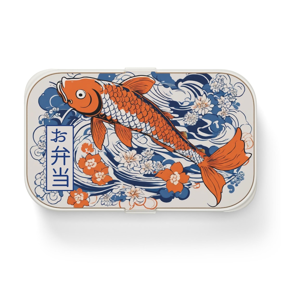 Koi Fish Bento Box Japanese Lunch Box Kanji Kawaii Bento Box for Kids ...