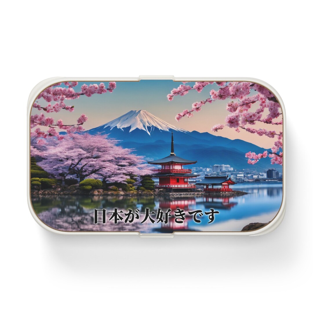 Japanese Bento Box Kawaii Lunch Box Sakura Cherry Blossom Calligraphy ...