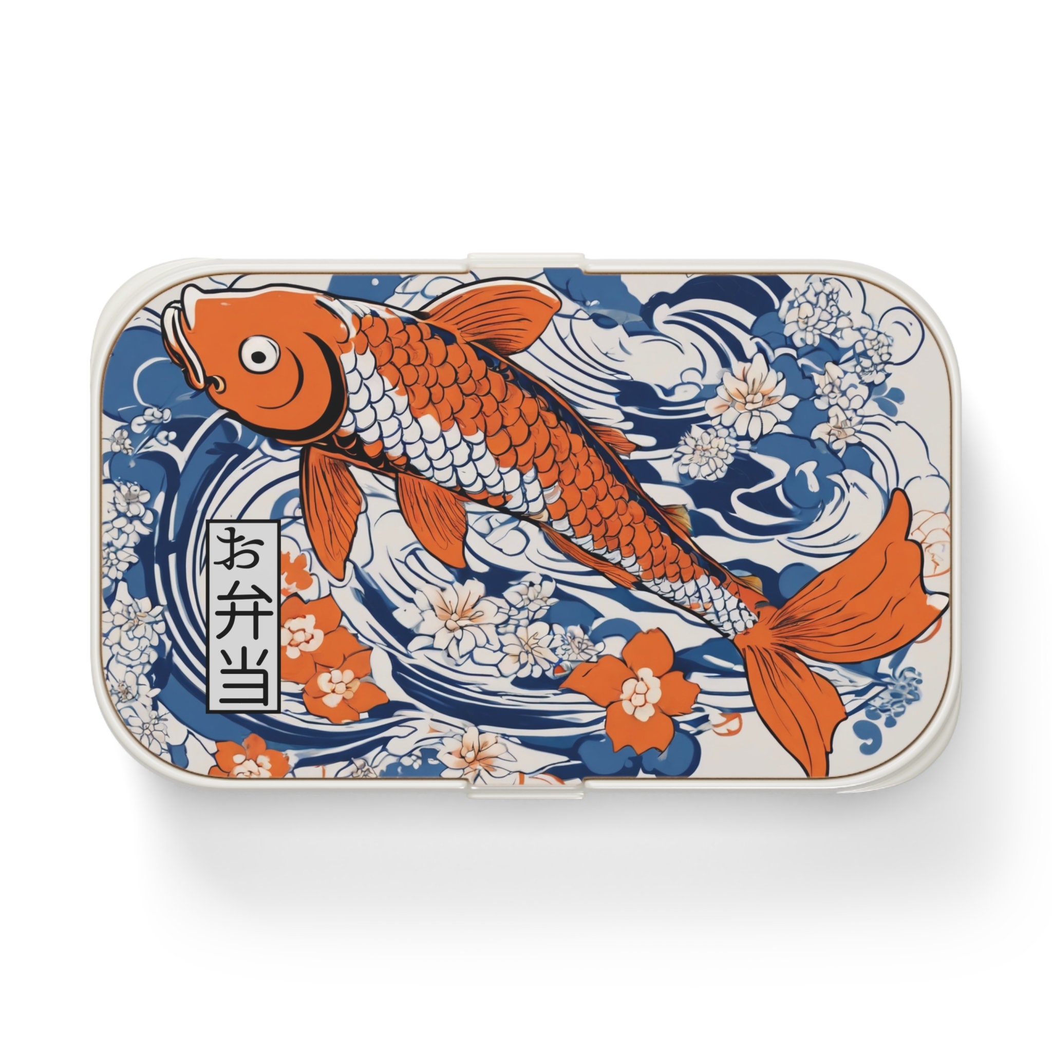 Koi Fish Bento Box Japanese Lunch Box Japanese Art Bento Unique Design ...