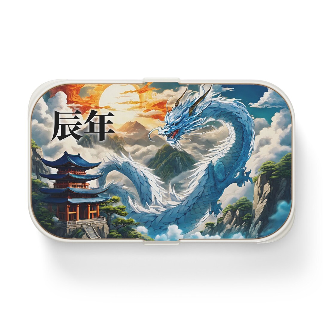 Japanese Bento Box Dragon Zodiac Lunch Box Calligraphy Kanji Bento Box ...