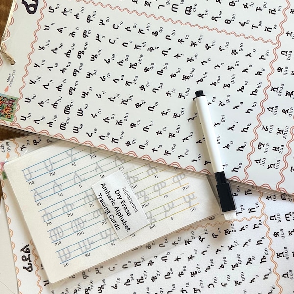 Instant Download Printable Alphabet Chart With Matching Colors ...