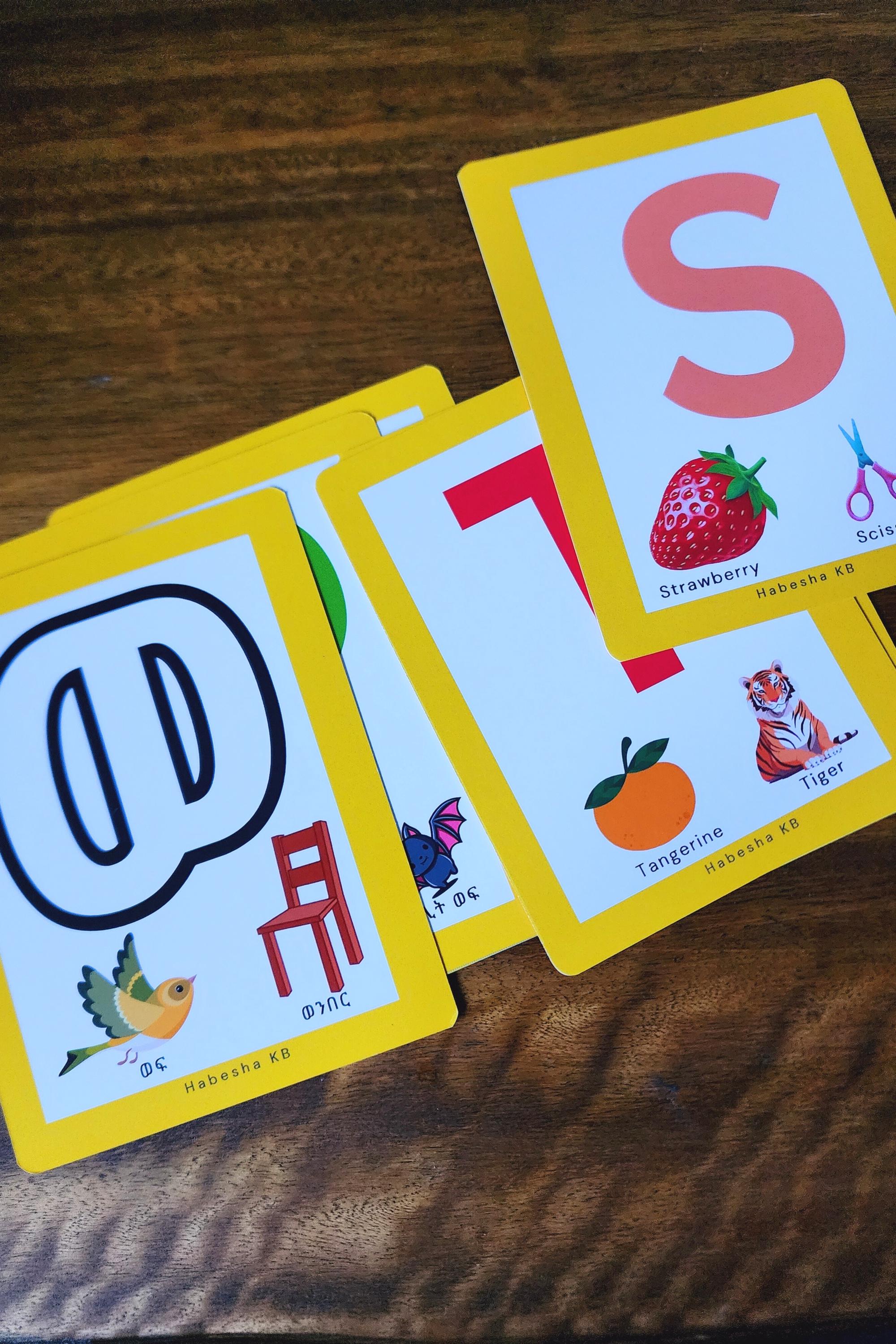 Amharic & English Alphabet Flashcards: Bilingual Learning, 26 Cards - Etsy