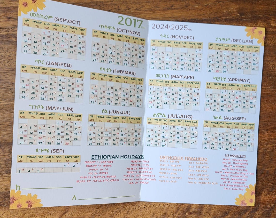 2017 Ethiopian Calendar With Conversion to Gregorian Calendar ...
