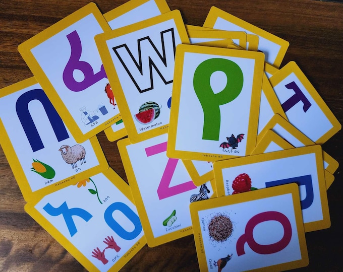 Wooden Geez Alphabet (fidel): Amharic, Tigrinya, Ethiopia, Eritrea ...