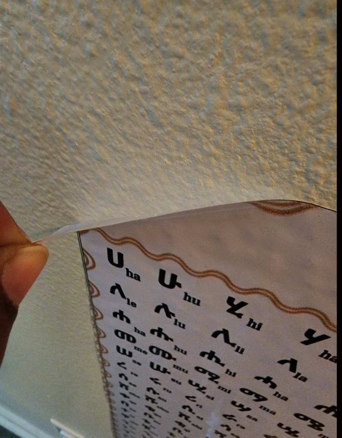 Large Self-adhesive Vinyl Geez Alphabet Chart | ፊደል Fidel | Tigrigna ...