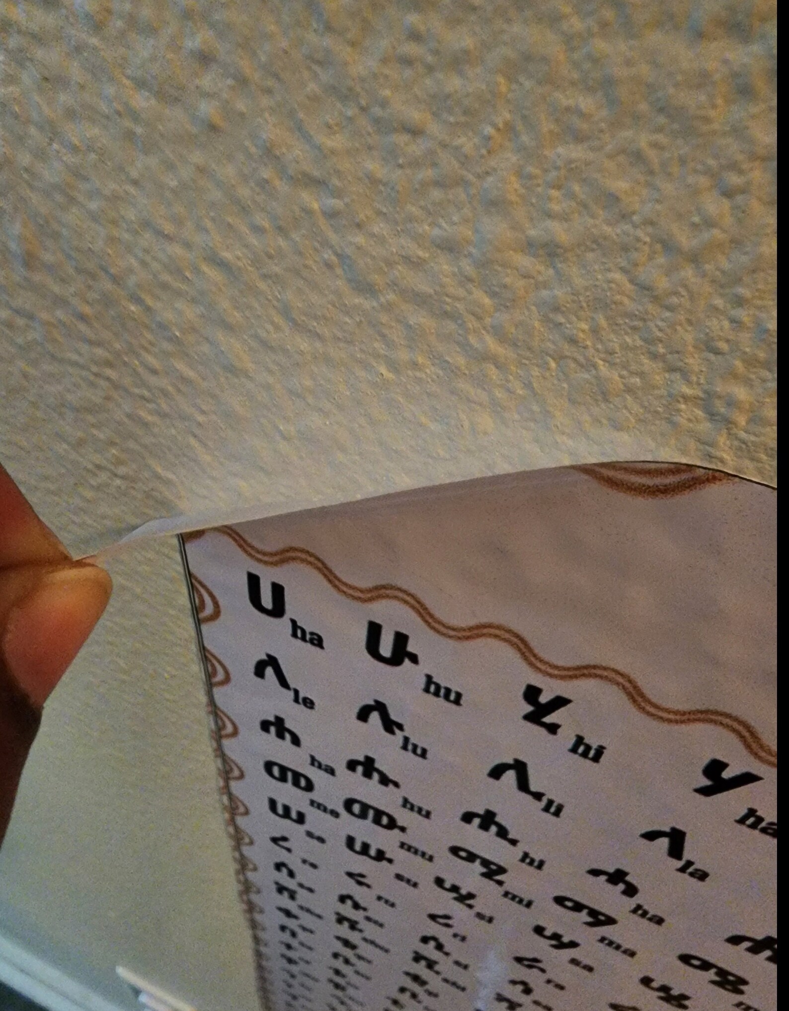 Large Self-adhesive Vinyl Geez Alphabet Chart | ፊደል Fidel | Tigrigna ...